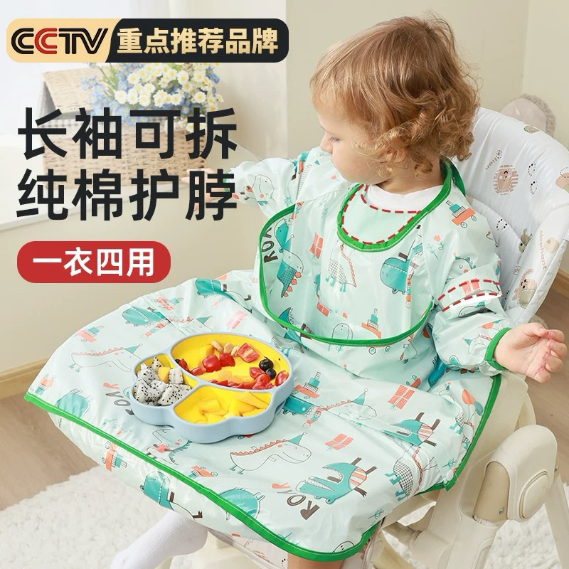 Jual Apron Makan Multifungsi untuk Bayi, Cover Kursi Makan Anti Air dan ...