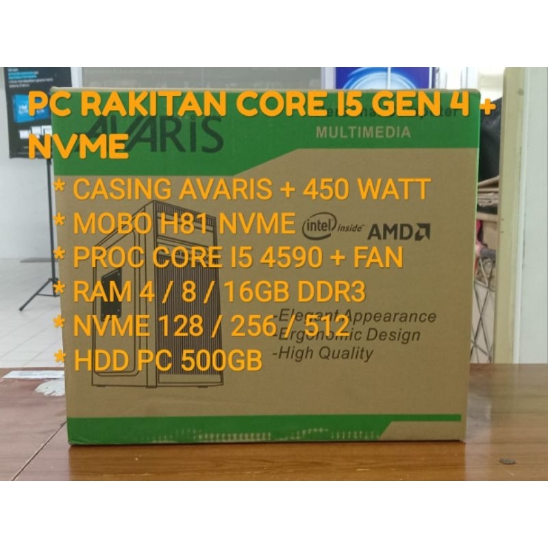 Jual PC RAKITAN CORE I5 + VGA 4GB/ CPU RAKITAN CORE I5 GEN 4 + VGA 730 ...