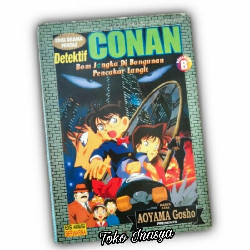 Jual KOMIK DETEKTIF CONAN / THE MOVIE / BOM JANGKA DI BANGUNAN PENCAKAR LANGIT (BAHAGIAN B ...