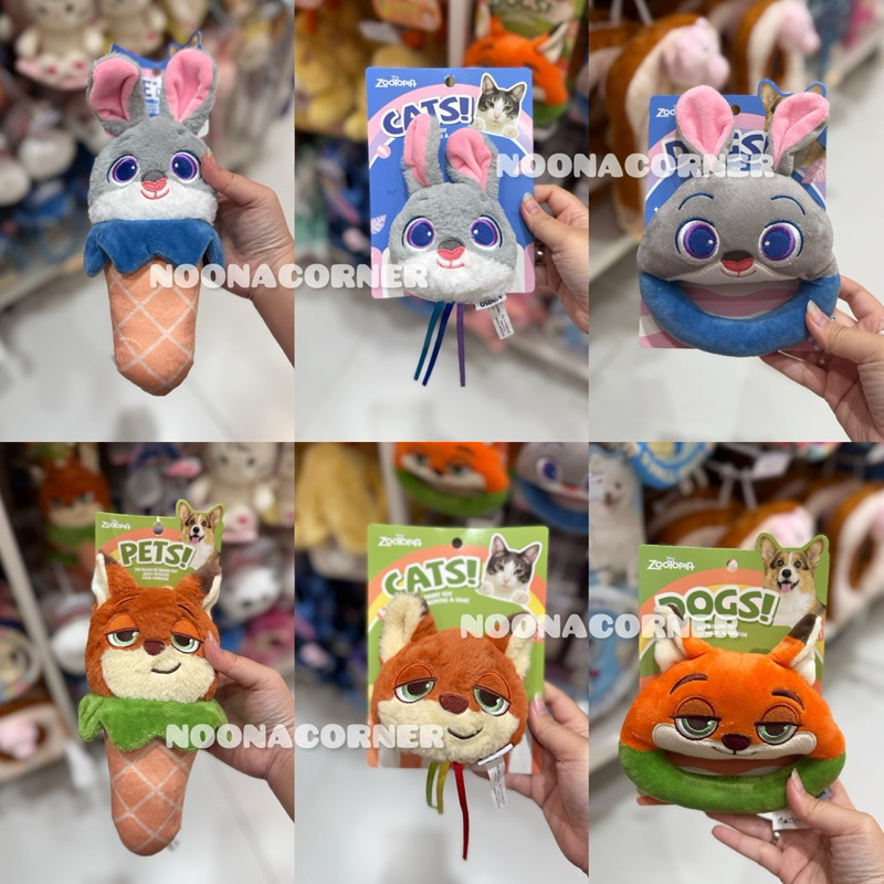 Jual Miniso ‼️ Pet Toy / Mainan Hewan Kucing & Anjing Zootopia ...