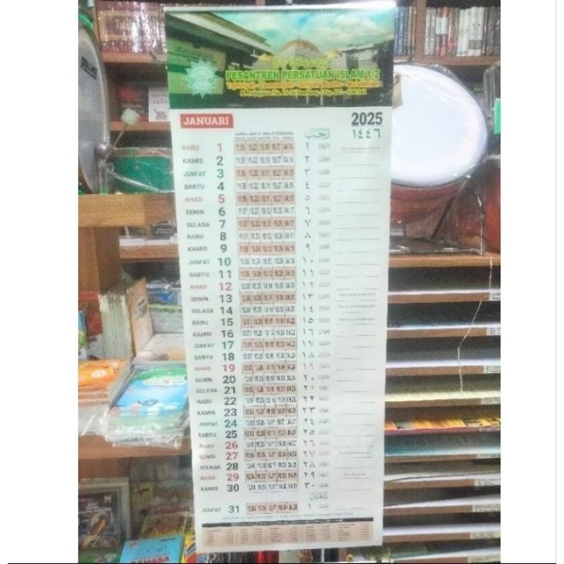 Jual Kalender Islami 2025 Masehi dan Hijriyah kalender dinding bulanan | Shopee Indonesia
