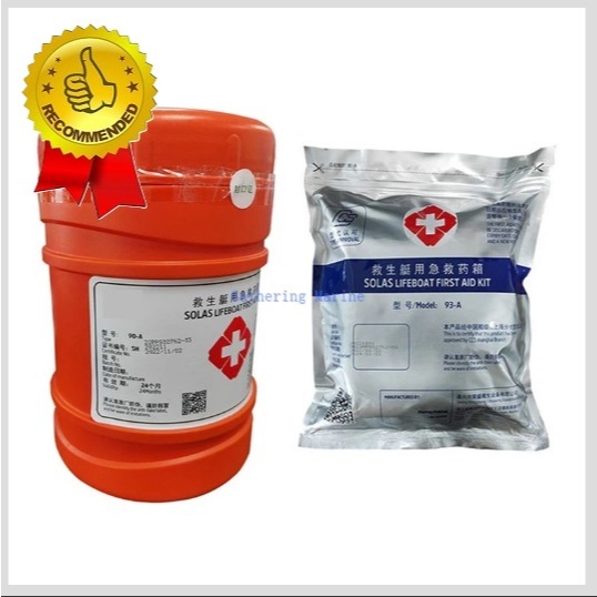 Jual First Aid Kit Bottle Solas Lifeboat Approved Box Kotak Tabung P3K ...