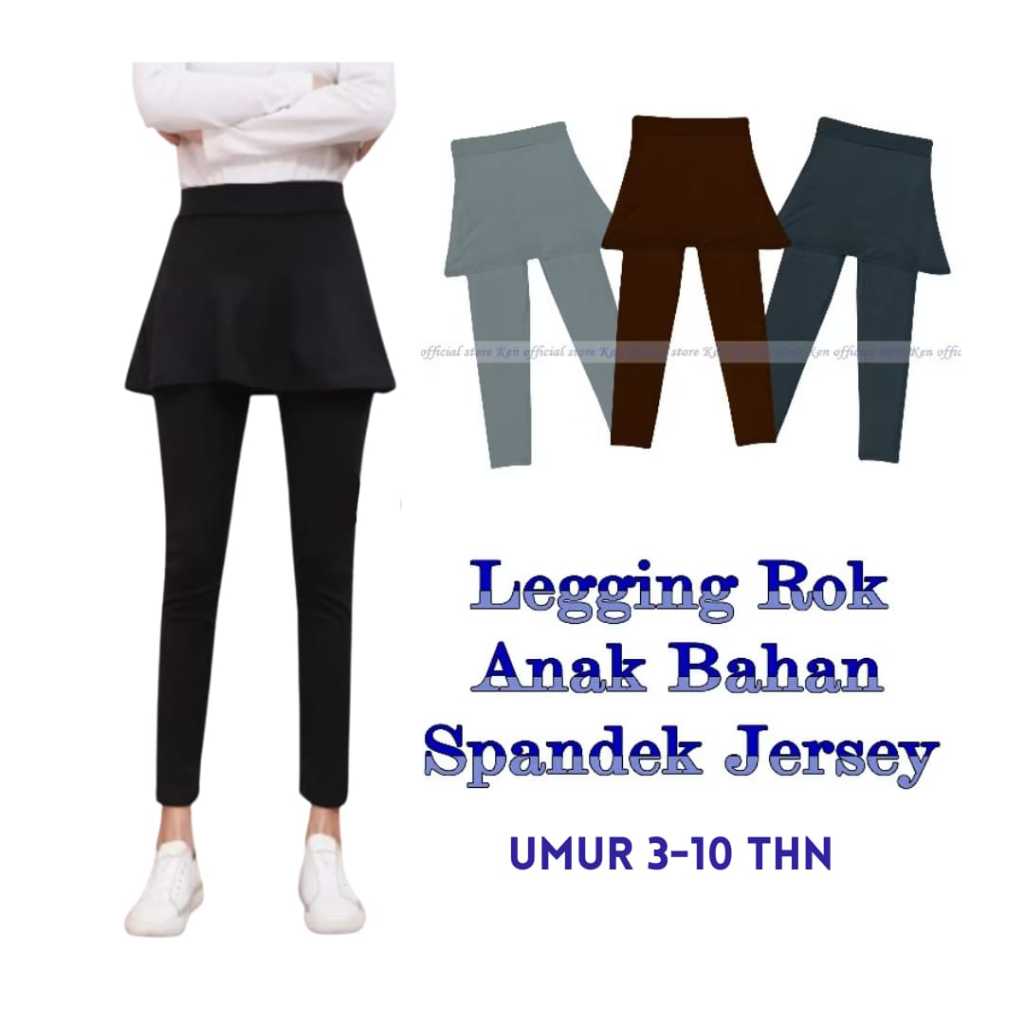 Jual Legging Rok Anak 3-10 THN Polos Celana Skirt Sport Kids untuk ...