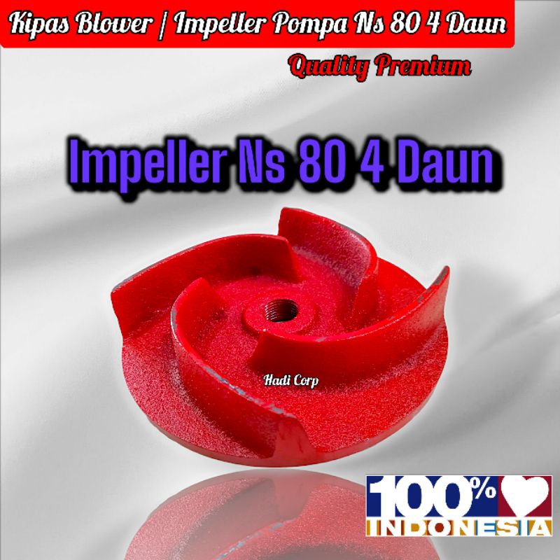Jual impeller impeler water pump ns 80 4 Daun / Kipas Wayer Blower 4 ...