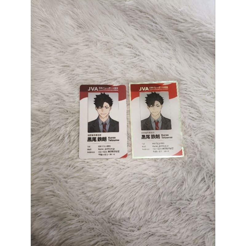 Jual Haikyu!! Haikyuu Rimumu ID Card Kuroo Tetsuro Acrylic ID Card ...