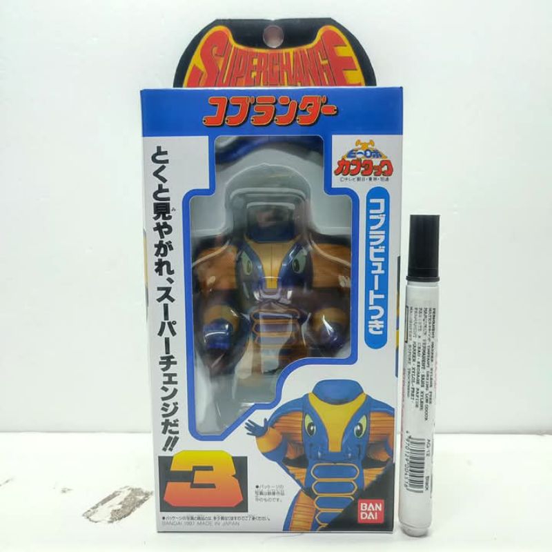 Jual Mainan action figure B-robot kabutaku Super Change Series 5 ...