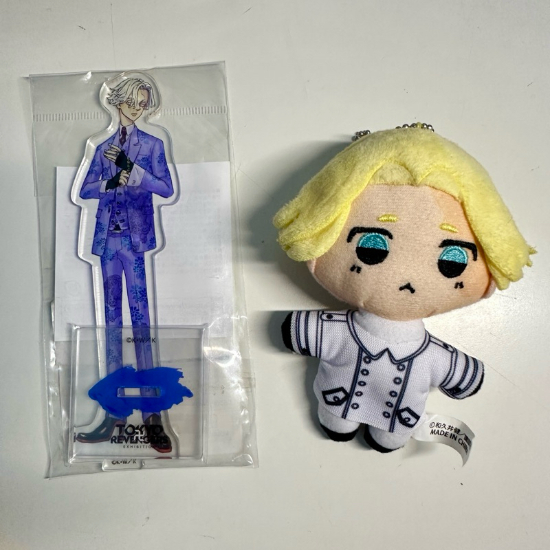 Jual PRELOVED STANDEE PLUSH DOLL OFFICIAL TOKREV INUPI INUI SEISHU ...