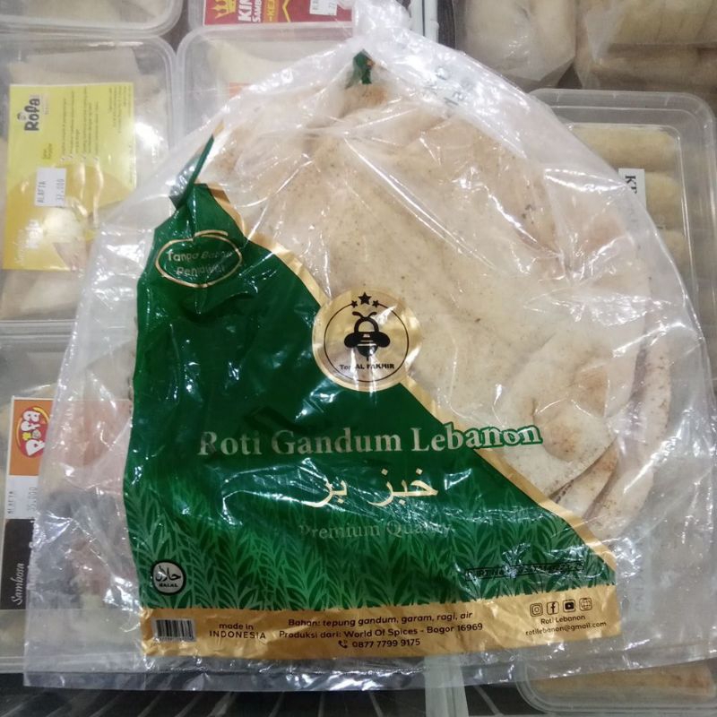 Jual Roti Gandum Lebanon isi 4pcs | Shopee Indonesia