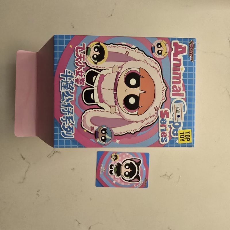 Jual TOPTOP Powerpuff Girls Animal Cape Series Buttercup Original ...