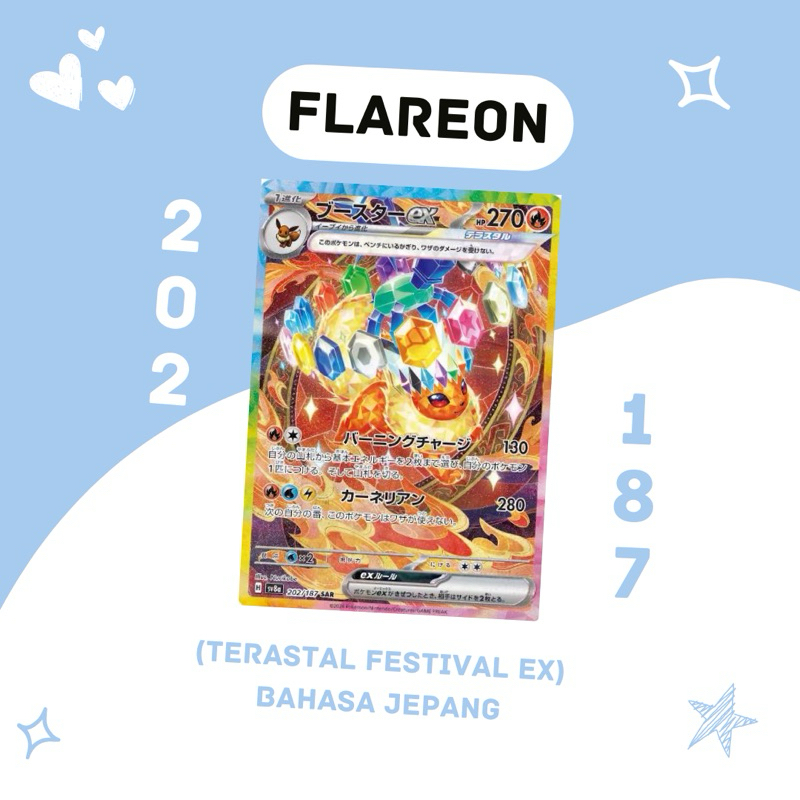 Jual Flareon EX SAR SV8A 202/187 Pokemon TCG Japan | Shopee Indonesia