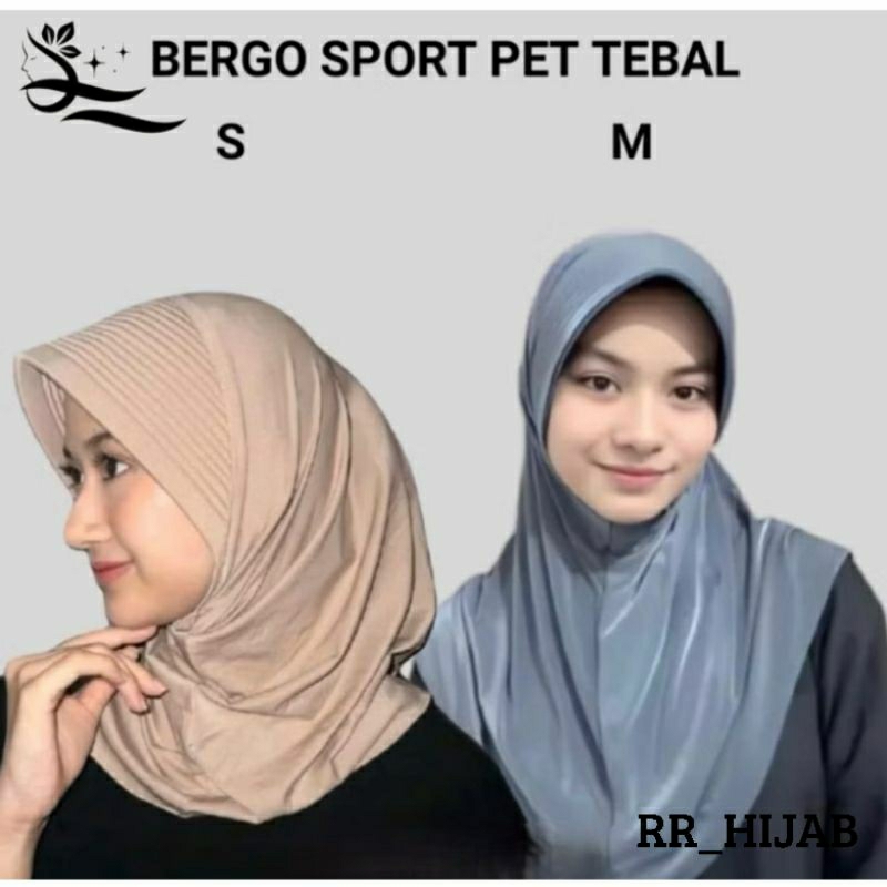 Jual jilbab sport pet tebal / bergo sport pet tebal / jilbab instan / hijab bergo pet tebal ...