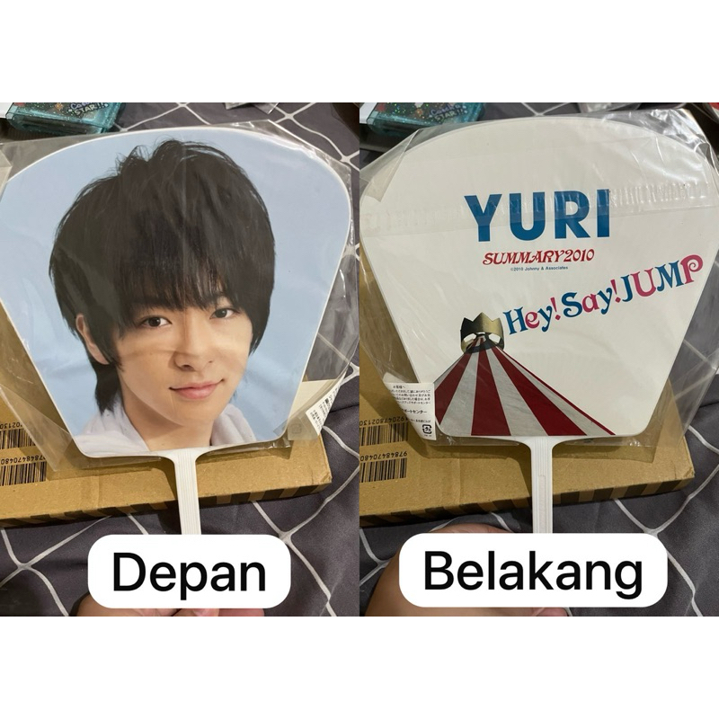 Jual Hey! Say! JUMP Mini Uchiwa Kipas Chinen Yuri | Shopee Indonesia