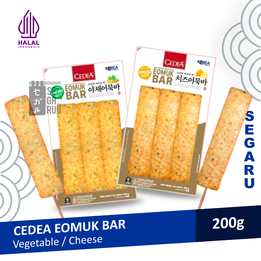 Jual CEDEA Eomuk Bar | Odeng Hotbar Korean Fish Cake 200gr | Shopee ...