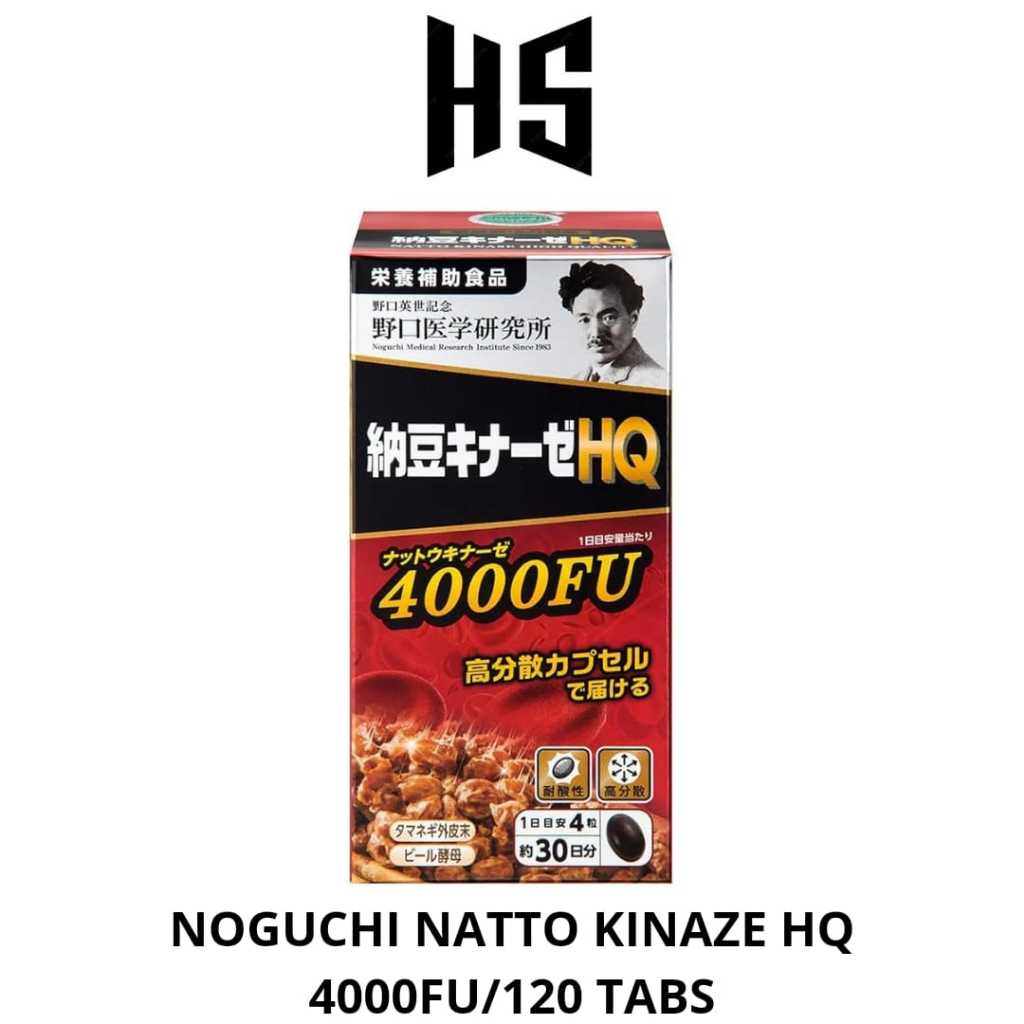 Jual NOGUCHI Nattokinase HQ 4000 FU Natto Kinase Jepang 4000fu (120 ...