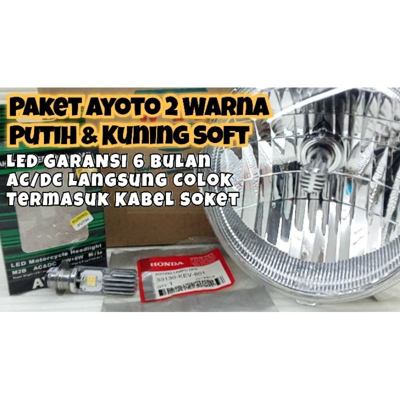Jual Paket Reflektor lampu Depan xride Yamaha X-Ride Headlamp 1 Set AC ...