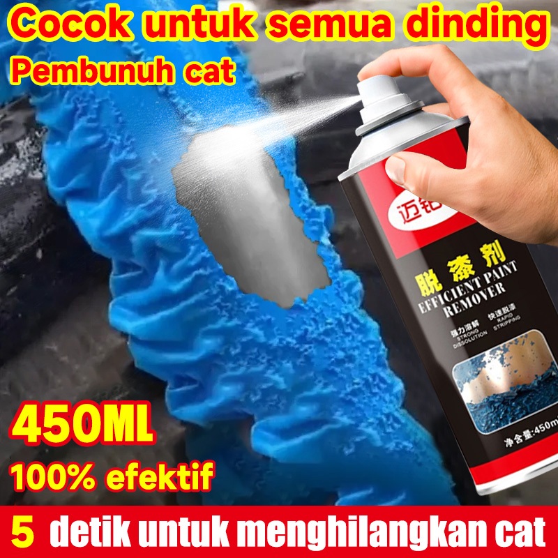 Jual 【Beli 1 gratis 1 】5 detik untuk menghilangkan cat paint remover ...
