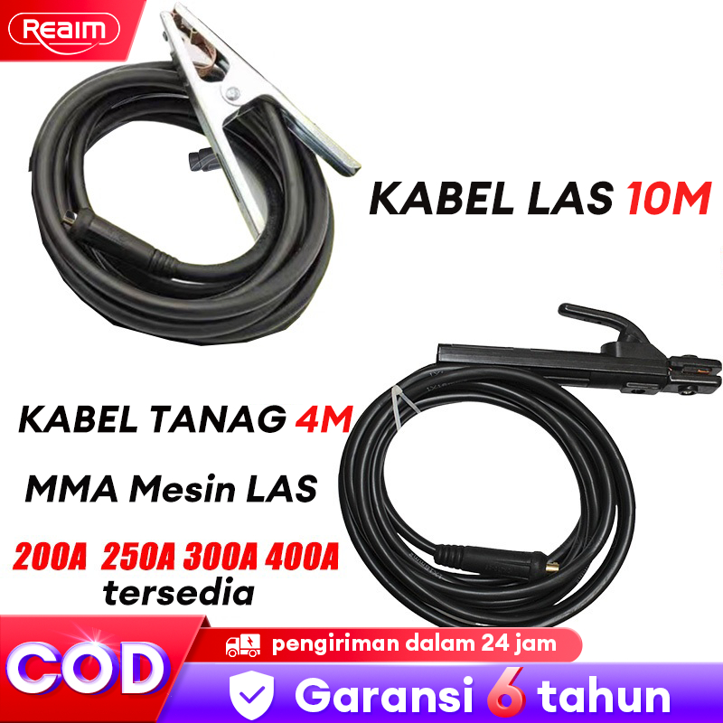 Jual REAIMN Paket Set Tang Las plus Tang Massa plus Kabel Las 2M/3M/5M/10M/Stang Las/Kabel Las ...