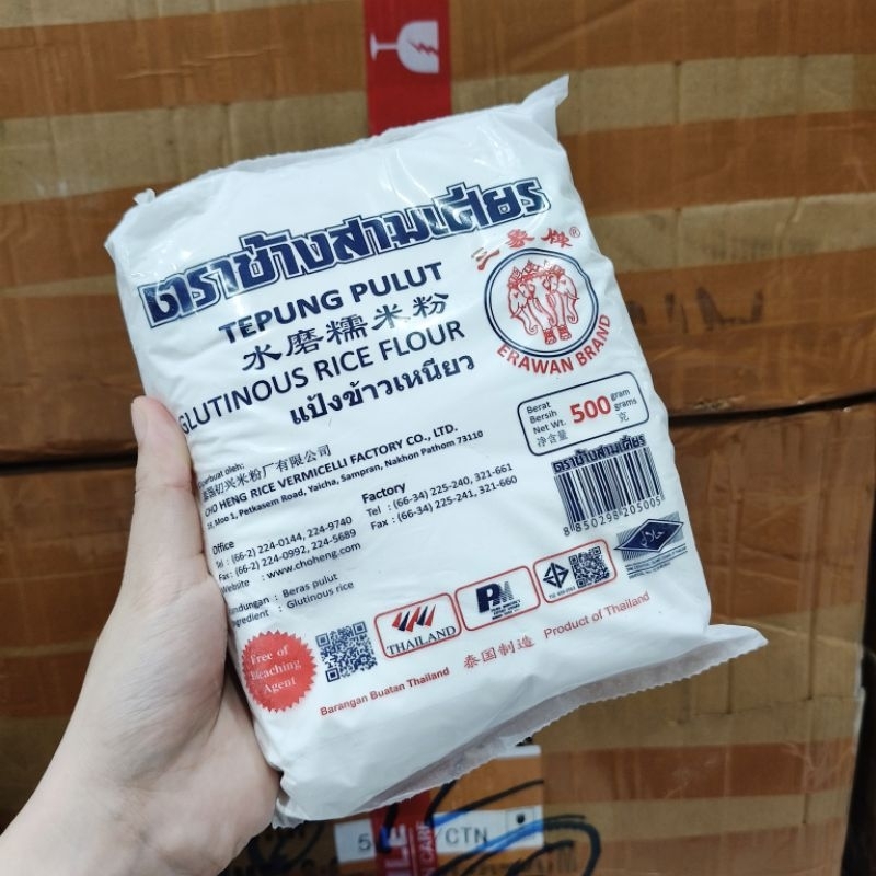 Jual TEPUNG PULUT THAILAND 500 GRAM GLUTINOUS RICE FLOUR ketan cap ...