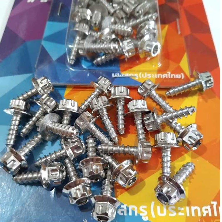 Jual BAUT BODY HENG YAMAHA MODEL GS1 STAINLESS CHROME 100% ORIGINAL ...