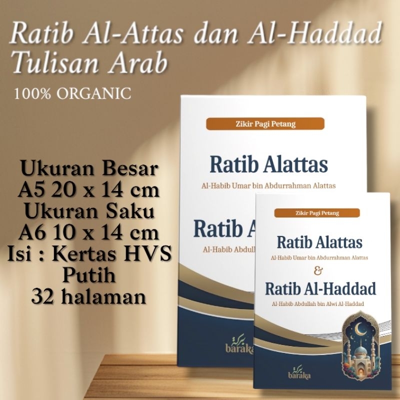 Jual Kitab Ratib Al Attas dan Ratib Al Haddad Teks Arab Ukuran Besar A5 ...