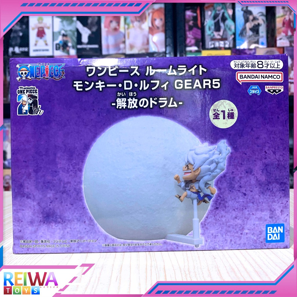 Jual One Piece RoomLight Monkey D. Luffy Gear 5 Drum of Liberation ...