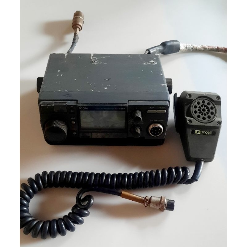 Jual ICOM IC-228A | Shopee Indonesia