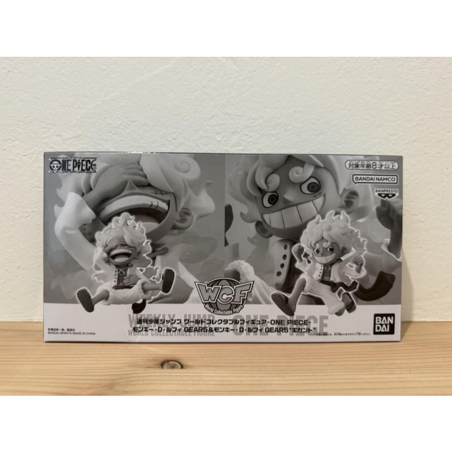 Jual WCF One Piece Shonen Jump | Shopee Indonesia