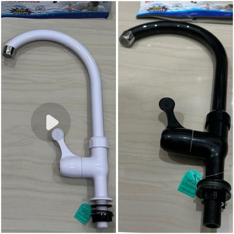 Jual ( SOLIGEN B1 ) KRAN ANGSA DRAT TANCAP BAWAH B1 SOLIGEN PUTIH angsa ...