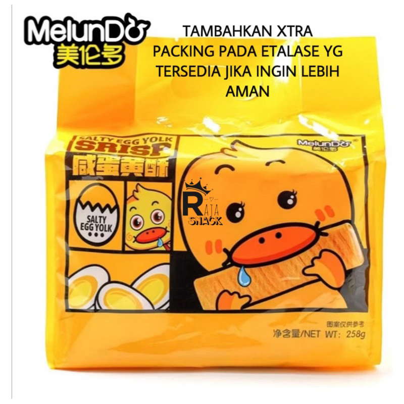 Jual MEILUNDO SANDWICH CRISPY SALTED SALTY EGG YOLK BISCUIT 258g | Shopee Indonesia