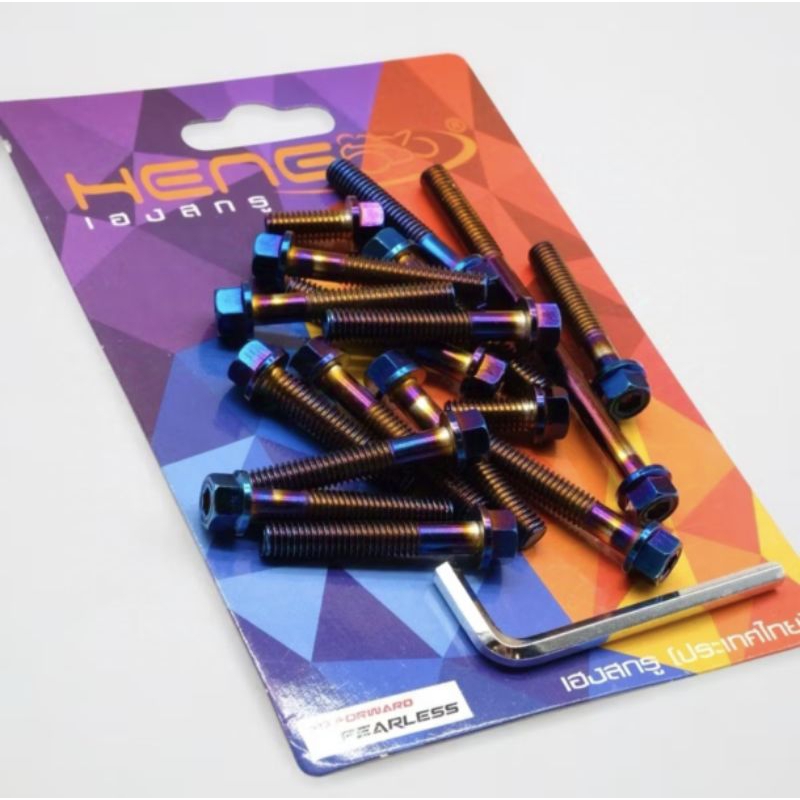 Jual BAUT CVT SET 2 KUNCI KUNCI L CVT HENG BLUE BURN VARIO BEAT SCOOPY ...
