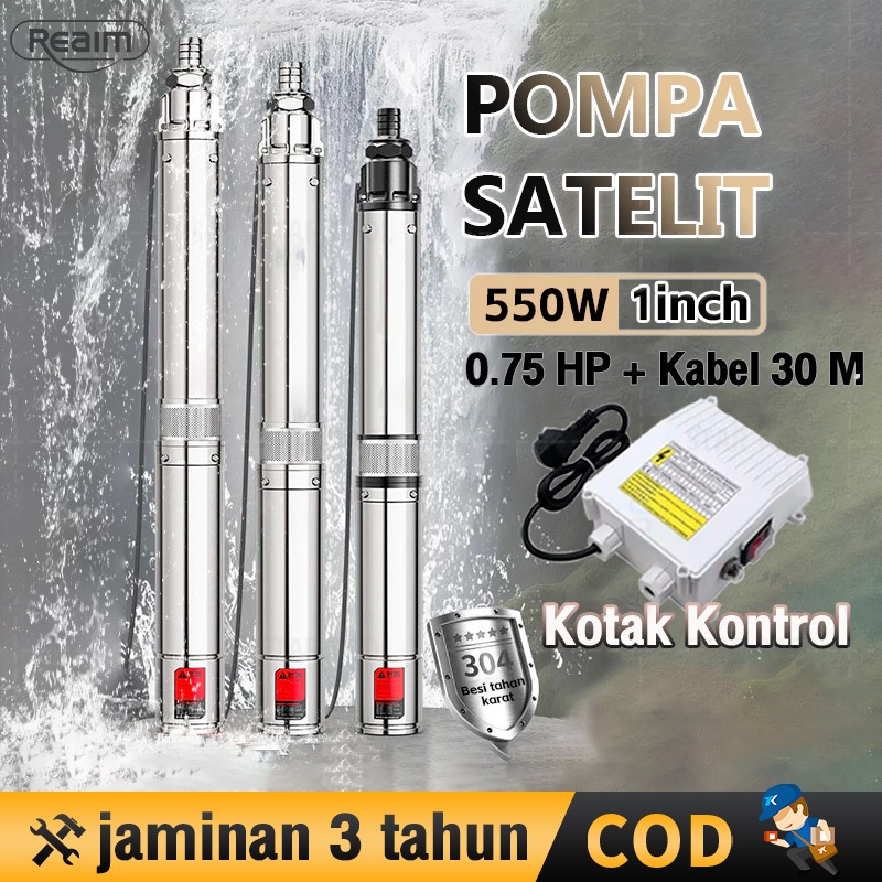 Jual Reaim Pompa Air Sateli 1 inch Pompa Satelit 0.75HP 650W Kabel 30 ...