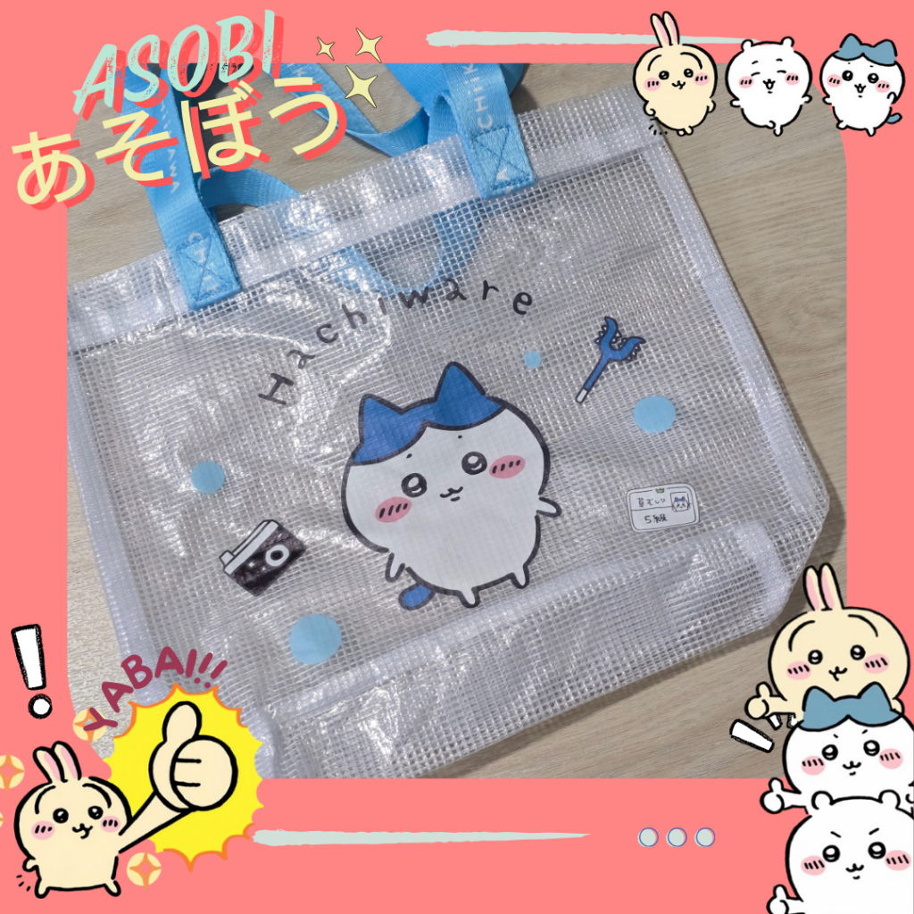 Jual ASOBI CHIIKAWA USAGI HACHIWARE TAS TOTE BAG BAHAN PVS PLASTIK LUCU ...