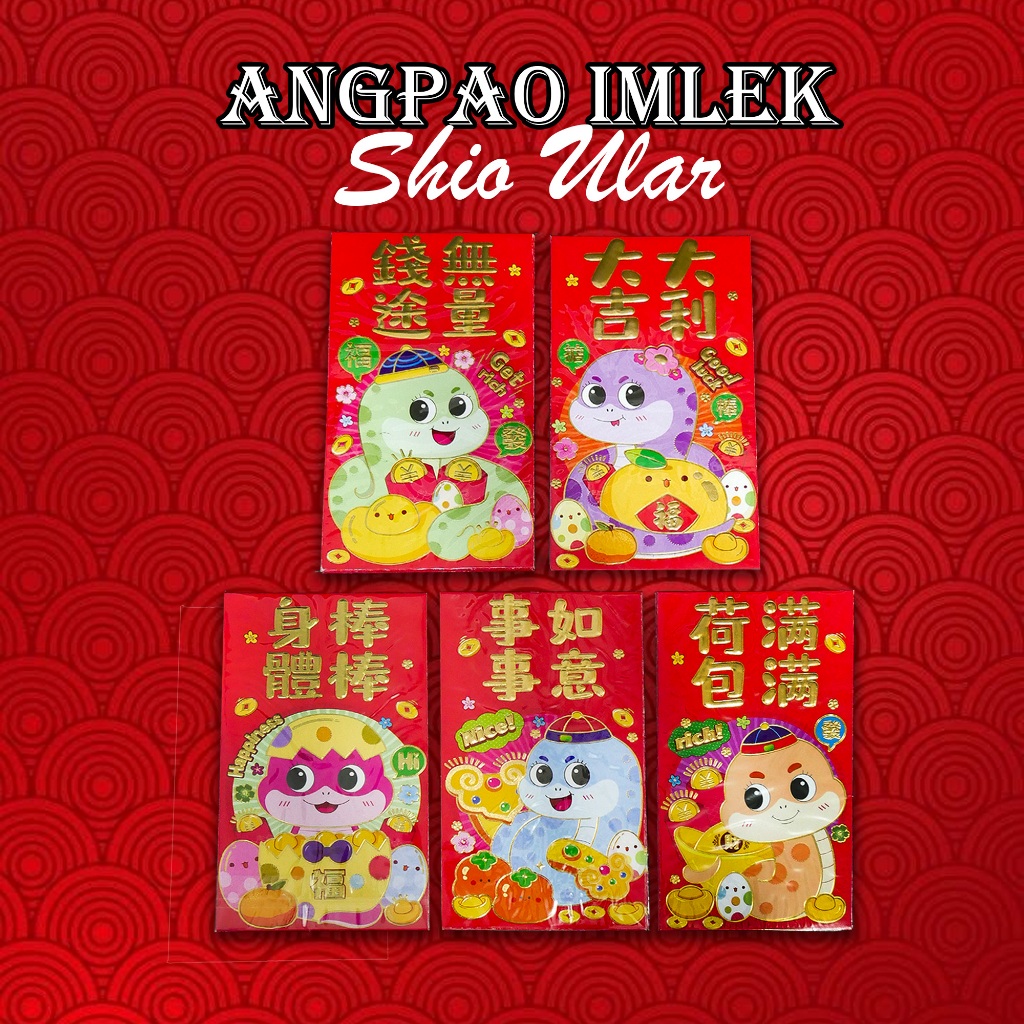 Jual (ATHENA) ANGPAO IMLEK L PANJANG 2025 6PCS ANGPAU TAHUN ULAR AMPLOP ...