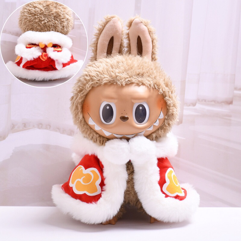 Jual Baju labubu imlek 38 cm/baju labubu time to chill/ baju labubu ...