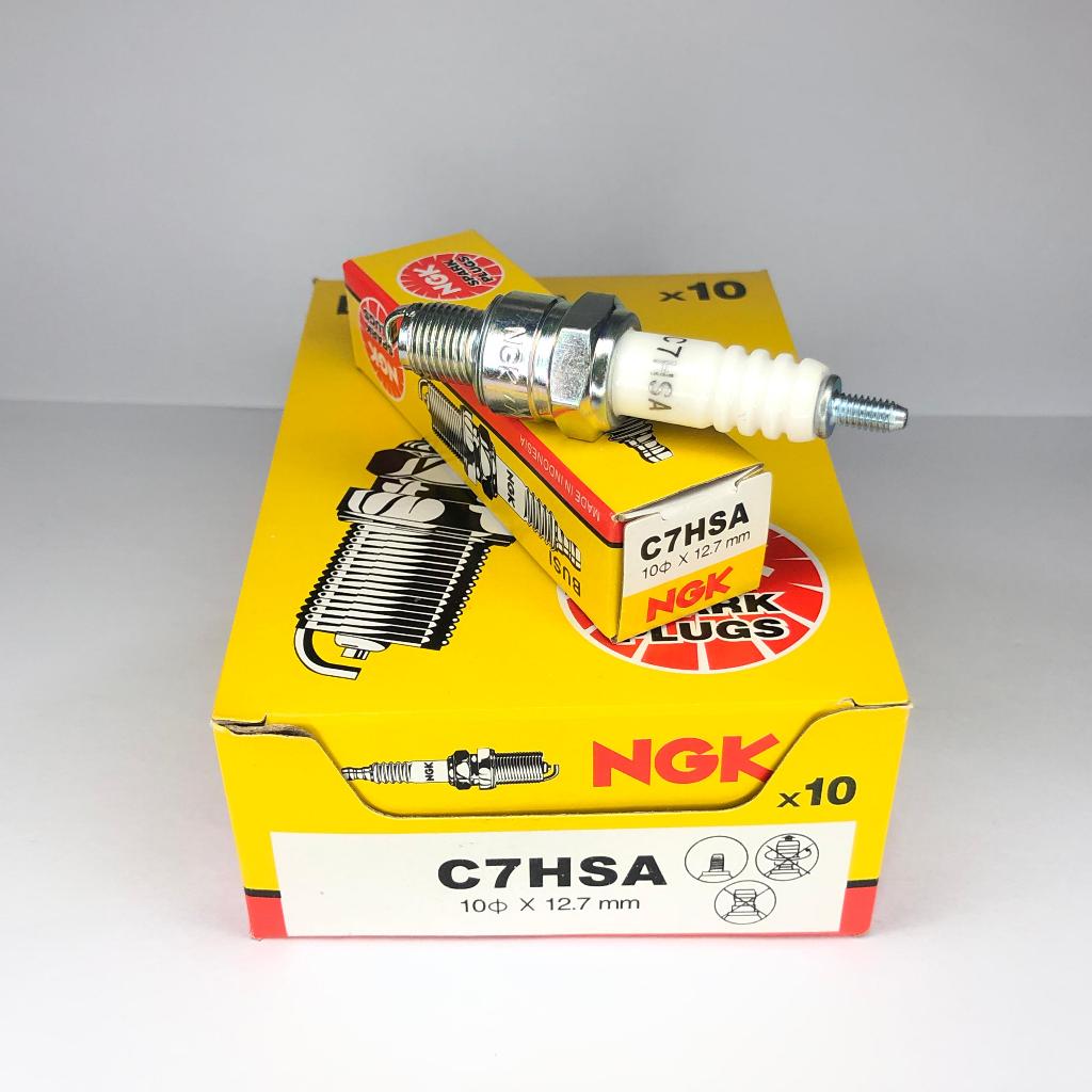 Jual BUSI NGK C7HSA ( Grand Supra / Fit X Vega Jupiter Mio Smash Shogun ...