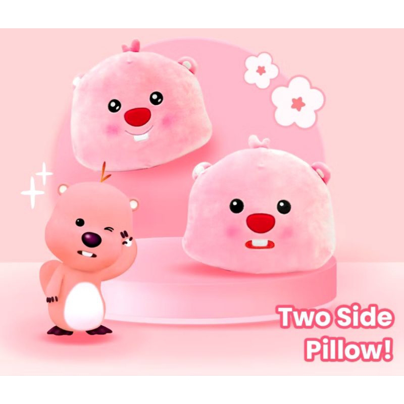 Jual Boneka Bantal Loopy Zanmang 40cm Collection Head Shaped Pillow ...