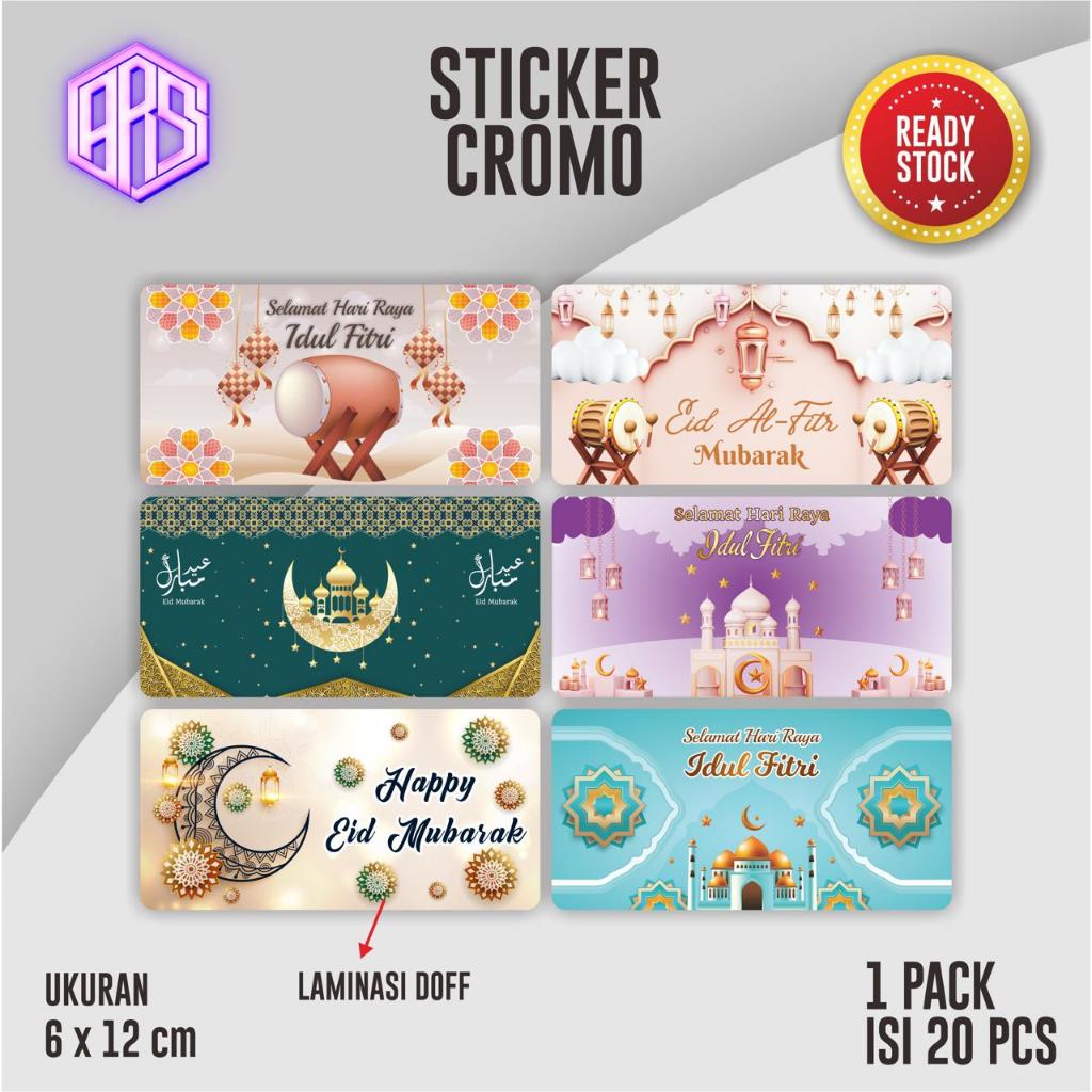 Jual (20pcs) Sticker Label Idul Fitri Sticker Ramadan Toples Kue ...