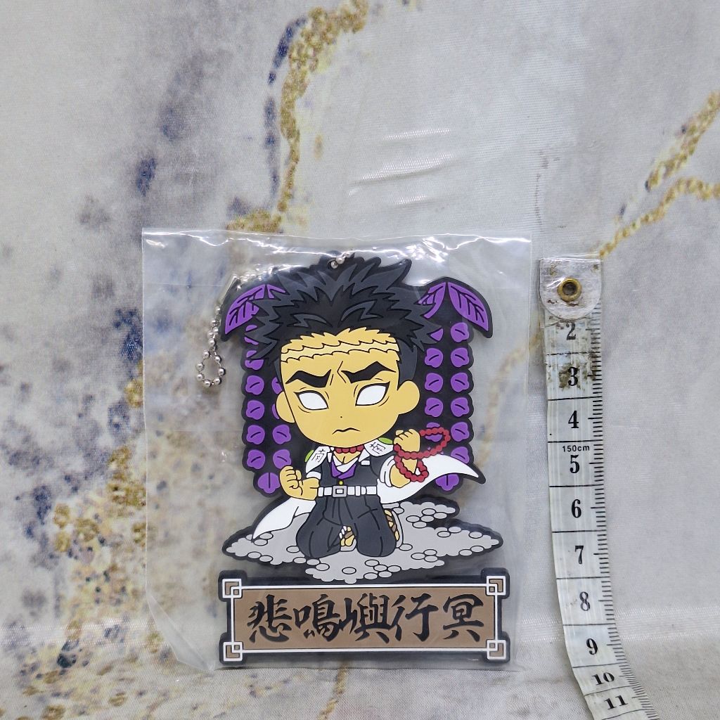 Jual Demon Slayer Gyomei Himejima Rubber Keychain Gantungan Kunci Karet ...