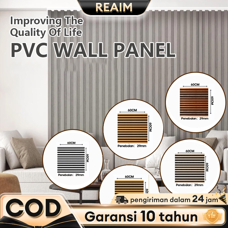 Jual Reaim Wood Panel WPC 60*60cm Dinding Motif Kayu Walpaper dinding kamar Wood WPC Wall panel ...