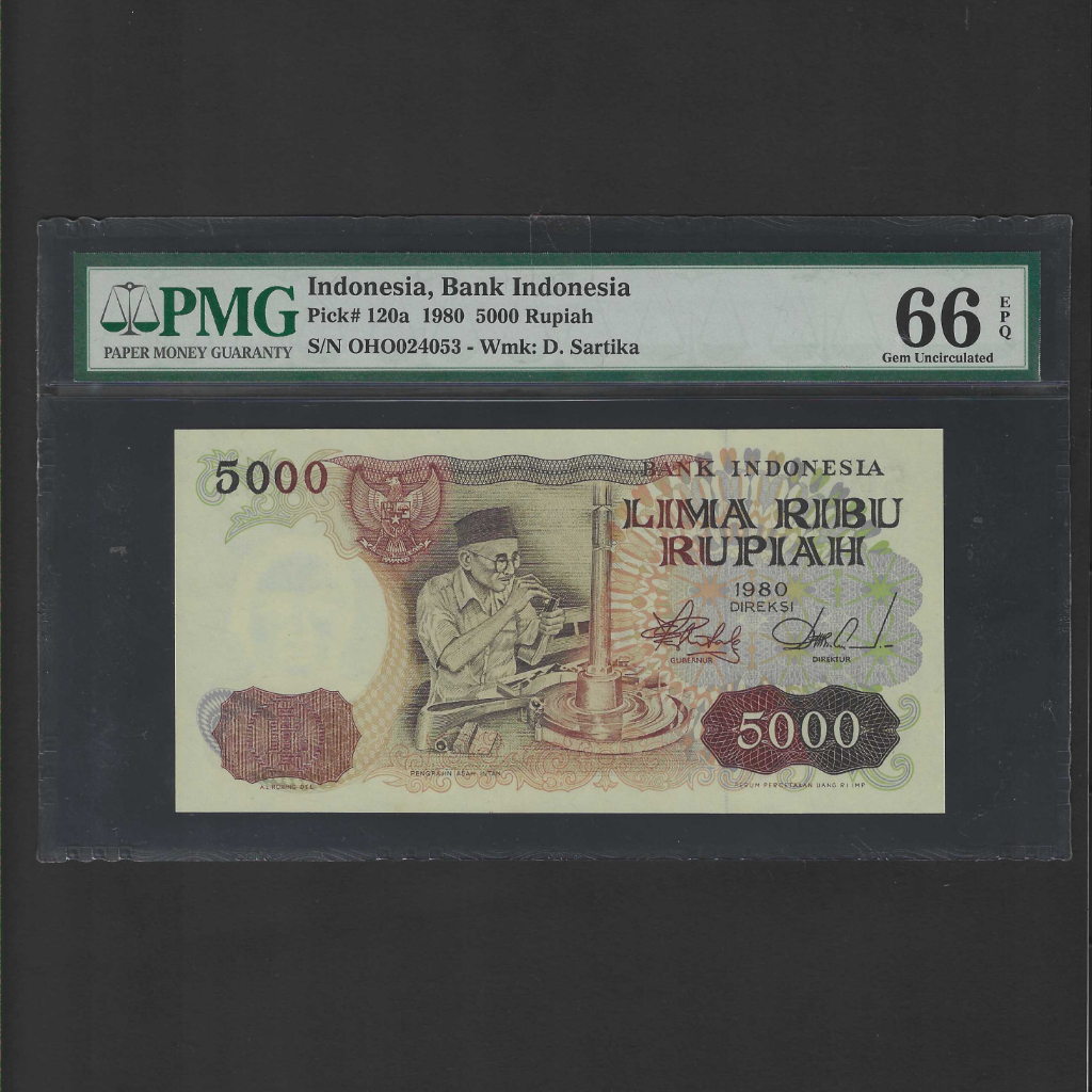 Jual PMG 66 EPQ Indonesia Lima Ribu Rupiah Tahun 1980 Nomor Seri OHO 024053 | Shopee Indonesia