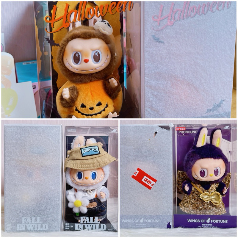 Jual The Monster Labubu Pronounce, Labubu Halloween, Labubu FIW Ganci ...