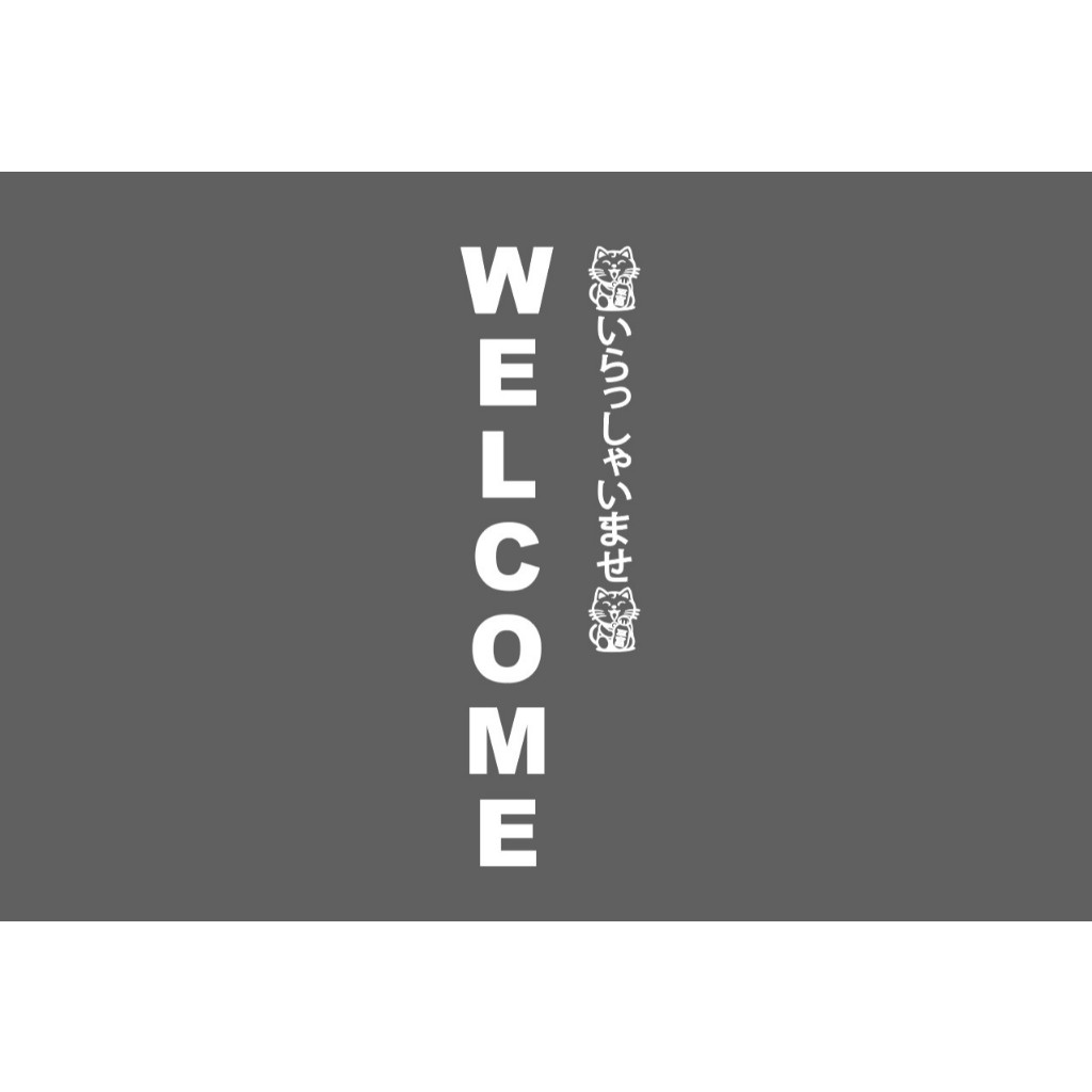Jual Stiker Pintu Kaca Tulisan Welcome Kanji Jepang Irasshaimase dan ...