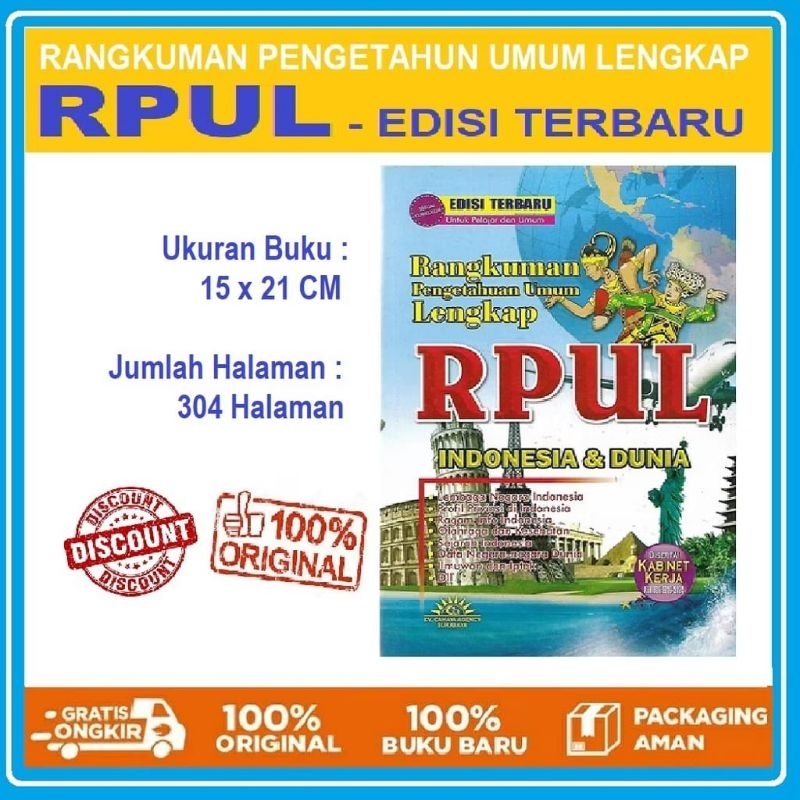 Jual Buku RPUL Edisi Revisi Terbaru | Shopee Indonesia