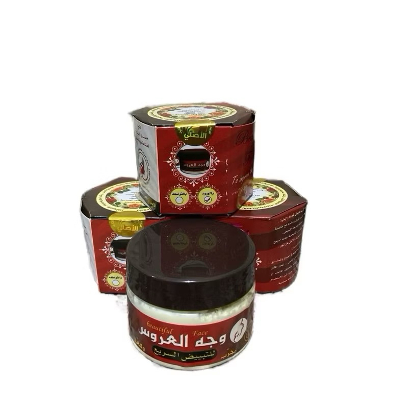 Jual [ALP] READY STOCK TERBATAS!! CREAM WAJAH / CREAM ARUSA ORI TARIM / CREAM ARUS / ARUSH ...