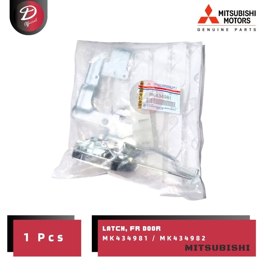 Jual Doorlock Kunci Pintu Mitsubishi Canter PS125 PS110 PS136 FUSO ...