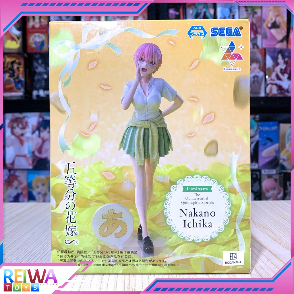 Jual Luminasta Figure Nakano Ichika - Gotoubun no Hanayome | Shopee ...