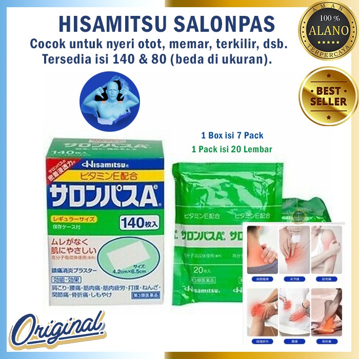 Jual Hisamitsu Salonpas Original Japan Koyo Jepang | Shopee Indonesia