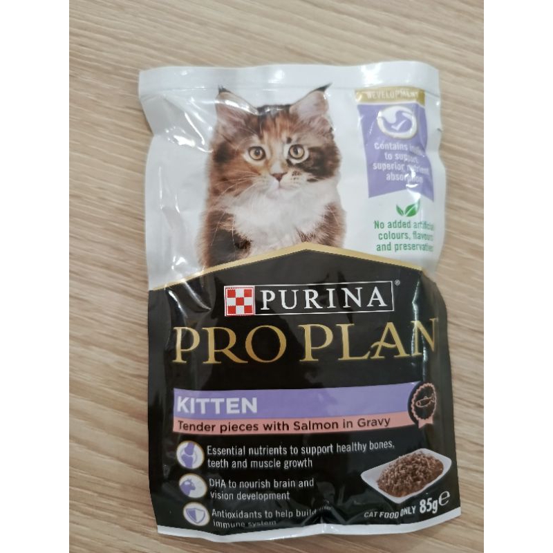 Jual makanan kucing basah Pro plan kitten salmon 85 gr sachet pouch wet ...