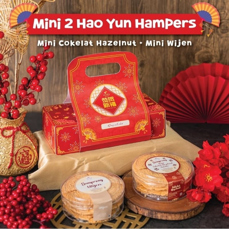 Jual Mini 2 Hao Yun Hampers Imlek CNY Loves Semprong Mini Nutella ...