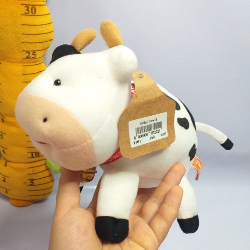 Jual BONEKA SAPI MOO ORIGINAL FARM CHOKCHAI | Shopee Indonesia